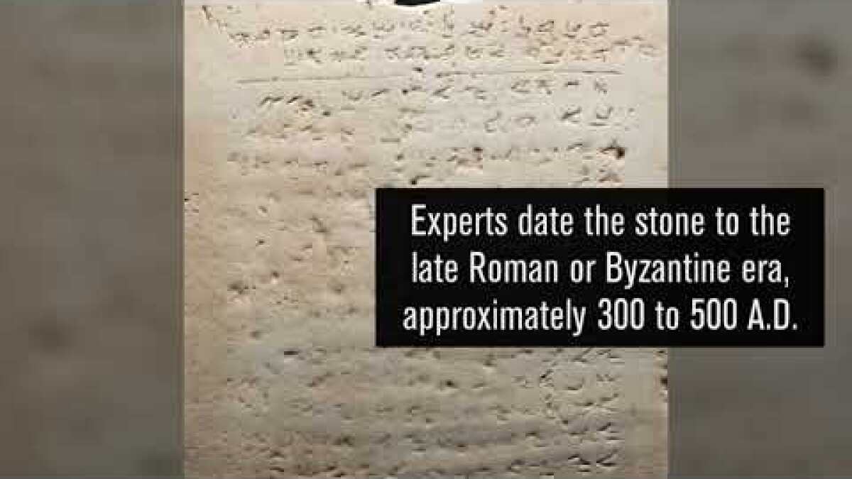 ten commandments tablets real