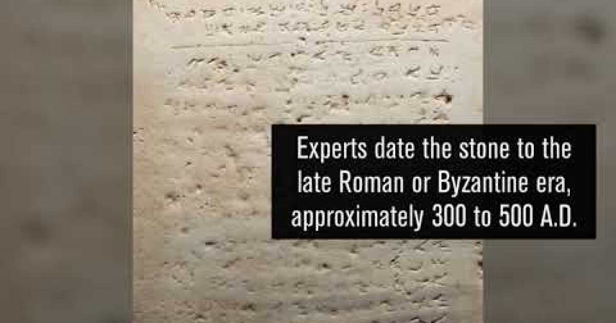 original ten commandments stone